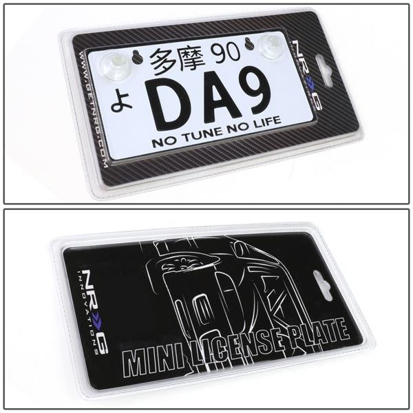Aluminum JDM Mini License Plate w/Suction Cups - Tokyo - MP-001-DA9 ...