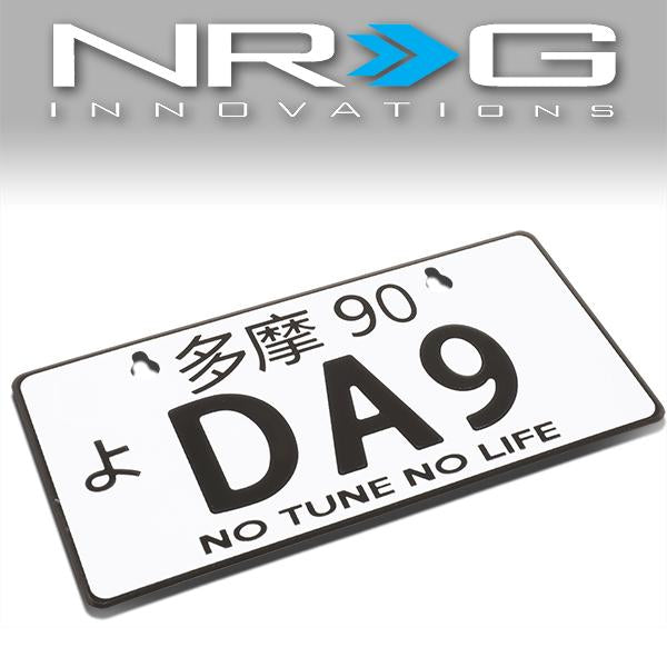 Aluminum JDM Mini License Plate w/Suction Cups - Tokyo - MP-001-DA9 ...