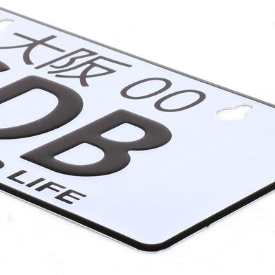 Aluminum JDM Mini License Plate w/Suction Cups - Osaka - MP-001-GDB ...