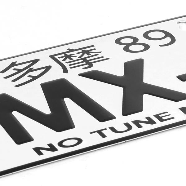 Aluminum JDM Mini License Plate w/Suction Cups - Tokyo - MP-001-MX5 ...