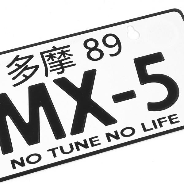 Aluminum JDM Mini License Plate w/Suction Cups - Tokyo - MP-001-MX5 ...