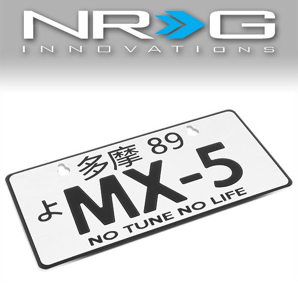Aluminum JDM Mini License Plate w/Suction Cups - Tokyo - MP-001-MX5 ...