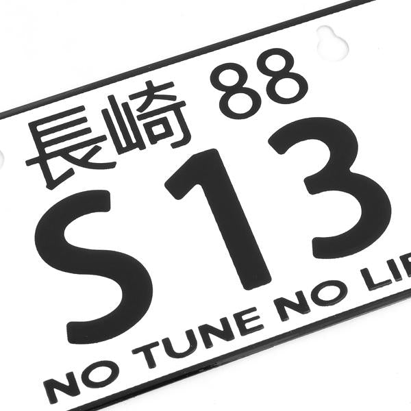 Aluminum JDM Mini License Plate w/Suction Cups - Nagasaki - MP-001-S13 ...