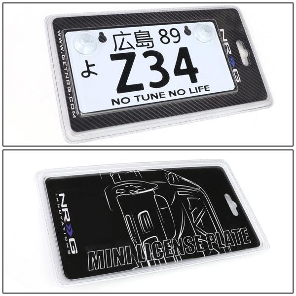 Aluminum JDM Mini License Plate w/Suction Cups - Hiroshima - MP-001-Z3 ...