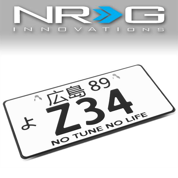 Aluminum JDM Mini License Plate w/Suction Cups - Hiroshima - MP-001-Z3 ...